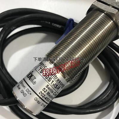询价senix超声波传感器TS