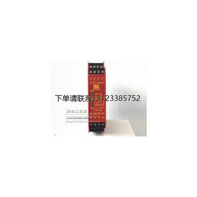 询价原装正品STISR103AM