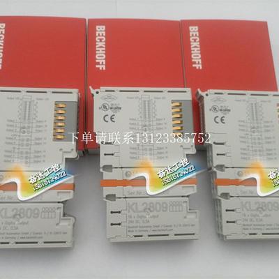 {银河工控}询价全新原装正品BECKHOFF模块 KL2809  当天可以