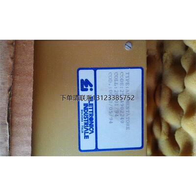 询价G.D253490烟机控制