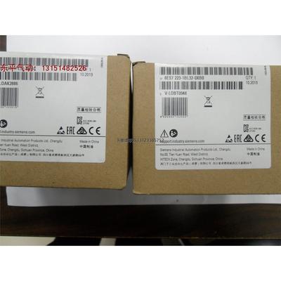 询价正品保内西门子S7-12