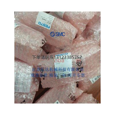 询价德国费斯托1598总线