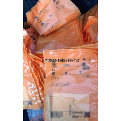询价全新原装正品IFM易福