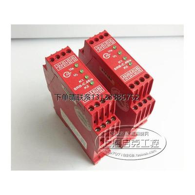 询价进口施迈赛SCHMERSAL