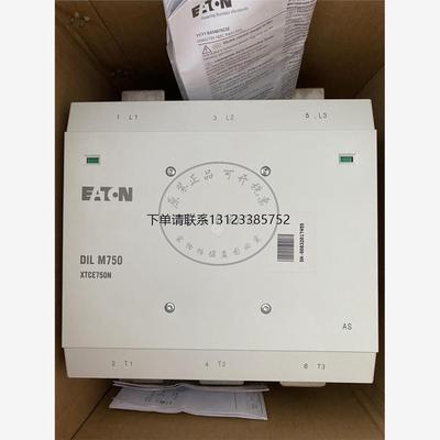 询价原装MOER穆勒接触器D