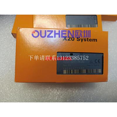 {银河工控}询价现货销售*模块X20SM1436 X20MM2436全新原装