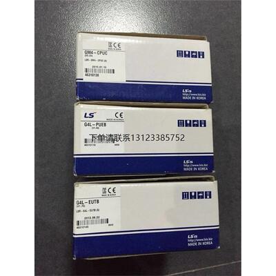 询价*G4F-HSCAD1LUEMPA2
