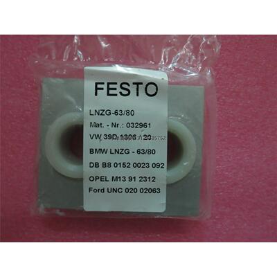 询价全新原装正品FESTO费