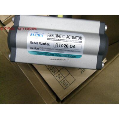 询价全新原装正品RT020DA