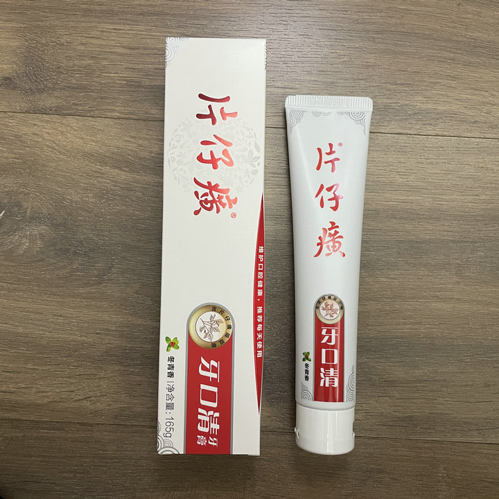 1支片仔癀牙口清冬青香型165g牙周牙龈防护清口清新口气包邮