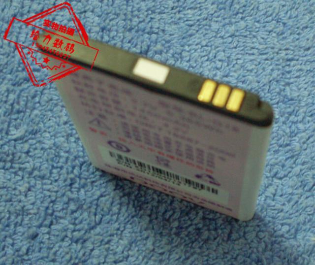 超聚源 适用于 唯 BL-G18 D5 手机电池 板+座充