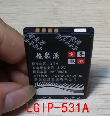 手机电池适用于超聚源GB101