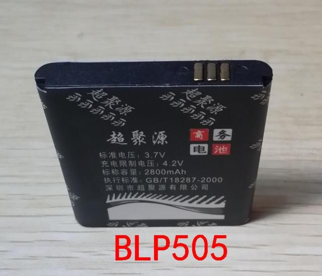 适用于  超聚源 O T9 BLP505手机电池 电板