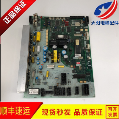 三菱电梯配件 GPS-2门机板 DOR-110B DOR-111B三菱门机板原装现货