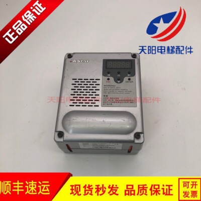 新时达奥沙门机变频测试推荐