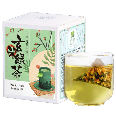 玄米茶寿司专用日式本蒸青