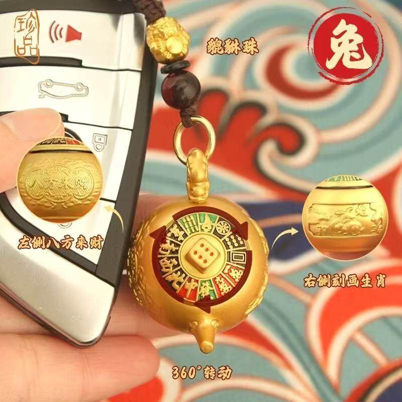 十二生肖旋转把把壶胡打麻将手把件新中式创意茶壶手机钥匙扣挂饰