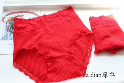 本命年喜庆风红色日单蕾丝边内裤