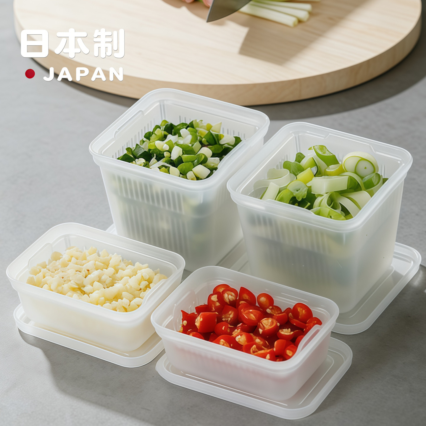 日本进口MORITOKU葱花保鲜盒葱姜蒜收纳盒香葱蒜厨房备菜盒子冷藏
