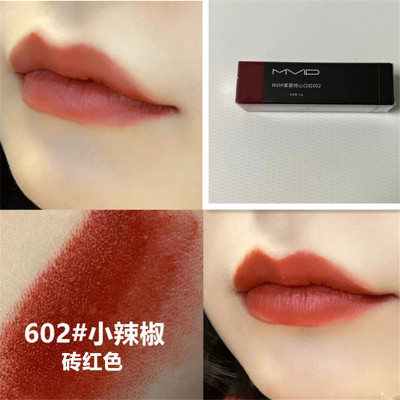 新款正装3.6克丝绒哑光口红602小辣椒显白保湿滋润