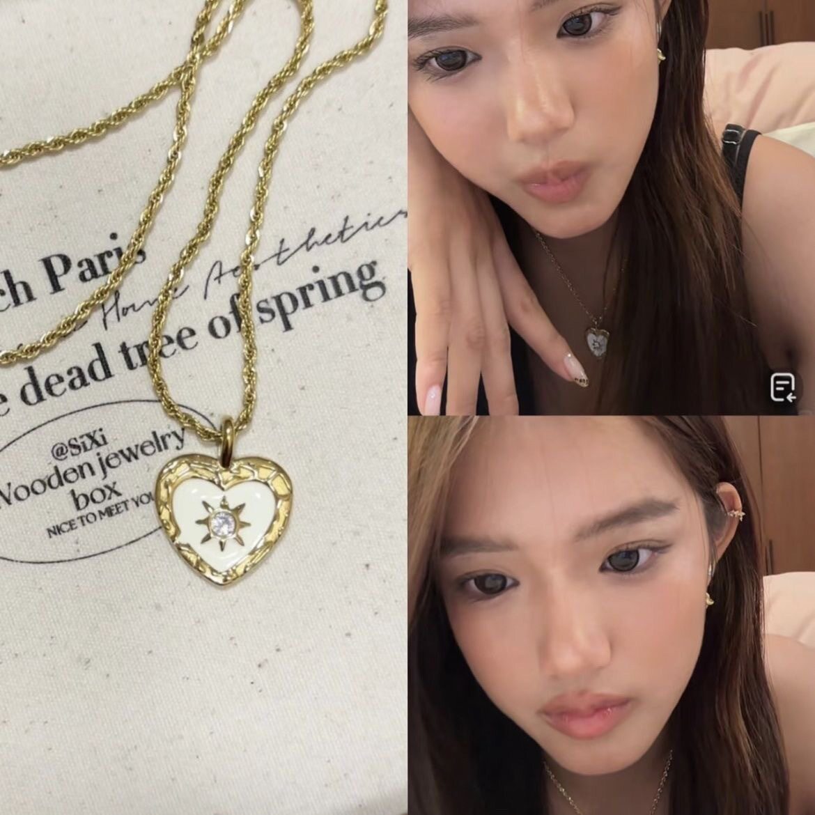 张思捷jaden白色爱心星芒吊坠同款项链女复古轻奢高级感锁骨链