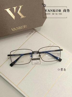 梵高VANKOR纯钛商务眼镜防蓝光镜架近视镜框方形男全框20059