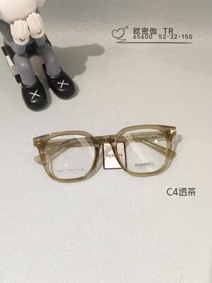 欧密伽男女款青少年硅胶全框近视眼镜架学生防滑镜框防蓝光 65600