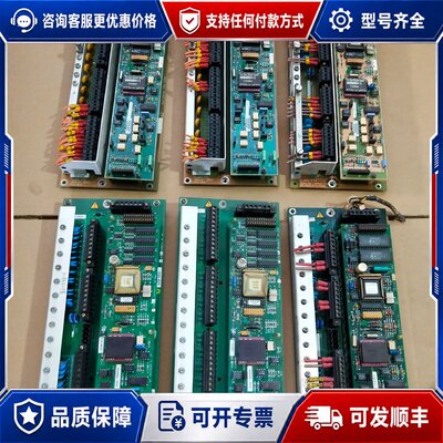 议价霍尼韦尔DCS卡件 51309218-175 5130922可维修