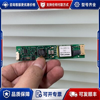 议价TDK 高压条 PCU-P366B可维修