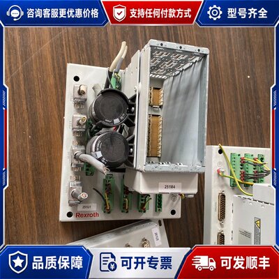 议价力士乐NYS04.1-ST-02-LMSN可维修