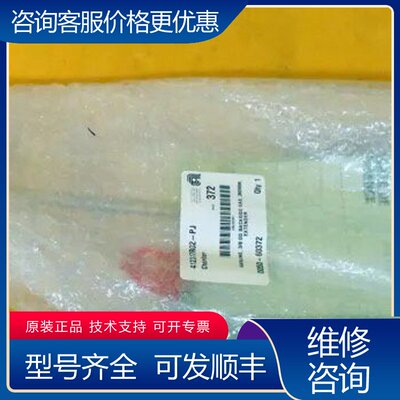 议价AMAT 应用材料 0050-60372可维修