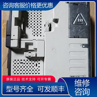 议价艾默生dst1404p的带卡成色可维修