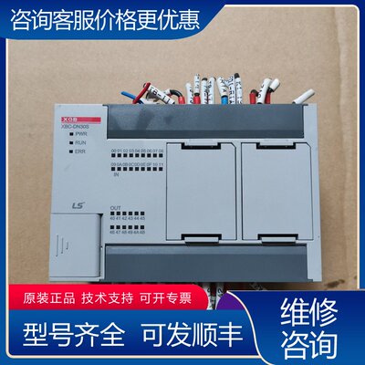 议价LS产电PLCXBC-DN30S可维修