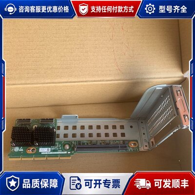议价2288HV6 BC1M01PRTK扩展卡提升卡可维修