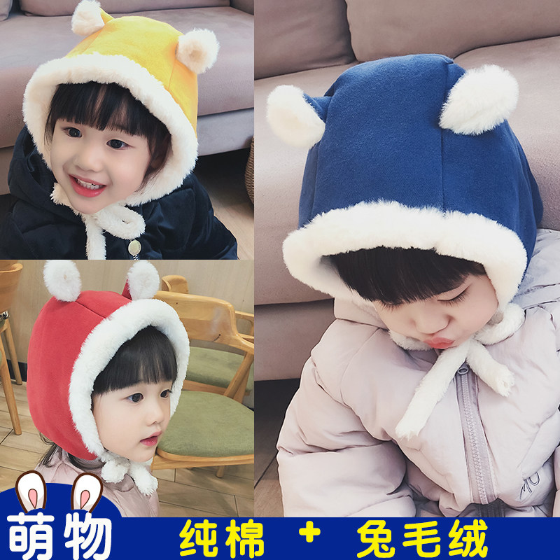 冬季可爱女婴儿棉帽子纯棉男宝宝护耳帽毛绒婴幼儿加绒儿童套头帽
