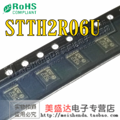 STTH2R06U 快恢复整流二极管 2A 600V 丝印R6U 贴片DO-214AA/SMB