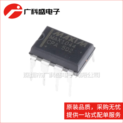 MAX1044 DIP8直插/SOP8贴片 MAX1044EPA CPA MAX1044ESA/CSA 全新