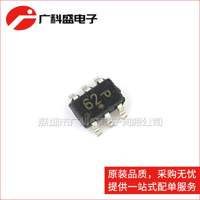广科盛 NUP2202W1T2G SOT363 单向TVS二极管阵列 全新原装ON