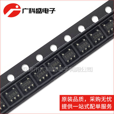 广科盛 LM828M5X SOT23-5 丝印S08A 反相电荷泵 全新原装