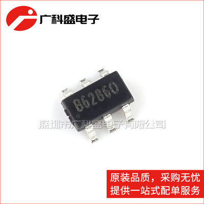 SX1308 B628 SOT23-6 2A升压电源芯片输出最高25V升压 全新原装