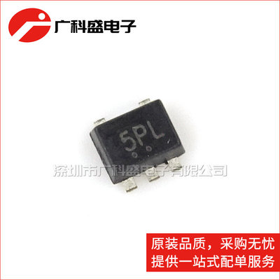 NZQA5V6AXV5T1G 低电容瞬态电压抑制器阵列 SOT-553 全新原装