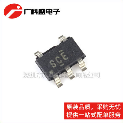 全新TPS78218/78225/78228DDCT/78233DDCR贴片SOT23-5稳压IC管LDO