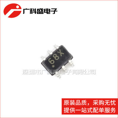 广科盛 低电容ESD保护 NUP2301MW6T1G ON SC70-6印记68* 全新原装