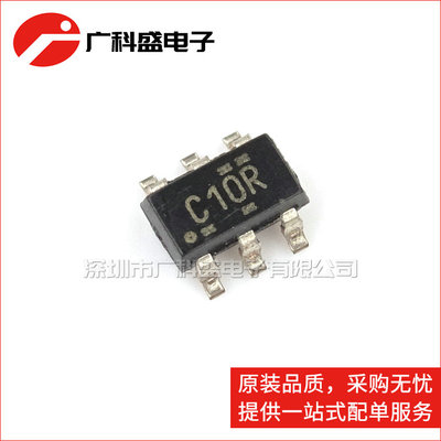 广科盛 SN74LVC1G10DBVR SOT23-6 丝印C10R 3输入与非门 原装
