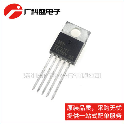 广科盛 BUF634T TO220-5直插直脚 视频高速缓冲器 全新原装BB