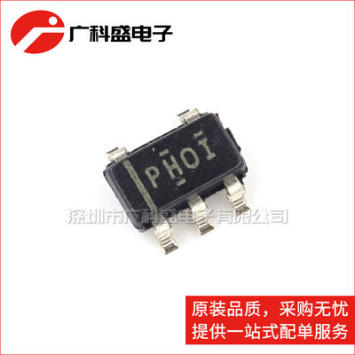 TPS6104xLED升压驱动IC全新