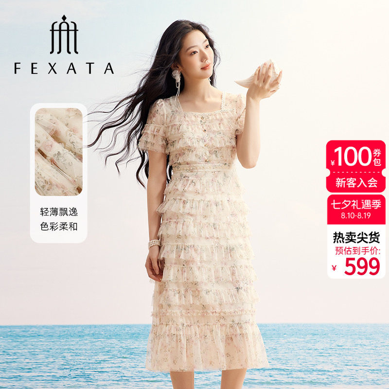 FEXATA斐格思2026夏季新品方领度假风甜美荷叶蛋糕印花网纱连衣裙