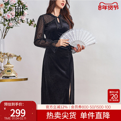 FEXATA气质新中式旗袍裙