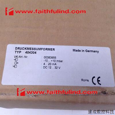 议价Jumo 00383955 久茂全新压力传感器 404304 10mbar