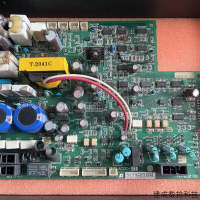 议价瑞恩 板 ACDC-41  MD-B5078D